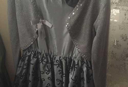 Нарядное платье с балеро