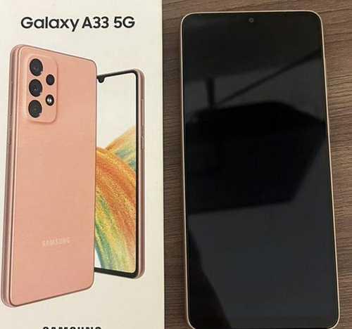 Samsung Galaxy A33 5G, 6/128 ГБ