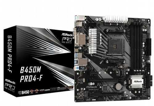 Материнская плата Asrock b450m pro4 f