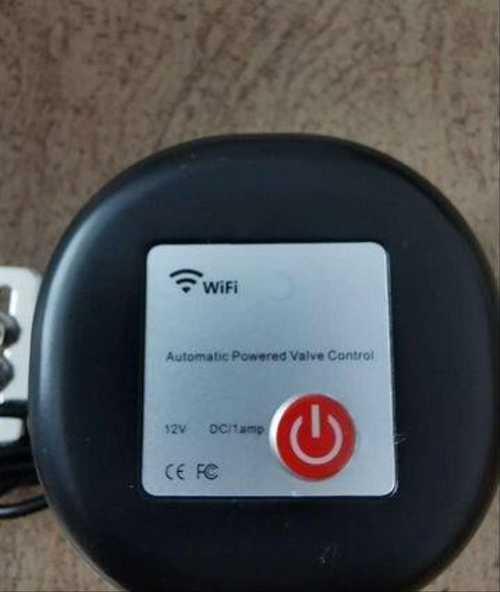 Wi-Fi привод управления краном