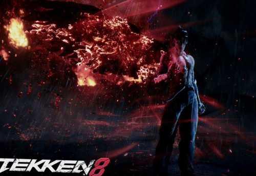 Tekken 8 Standart Edition PS5