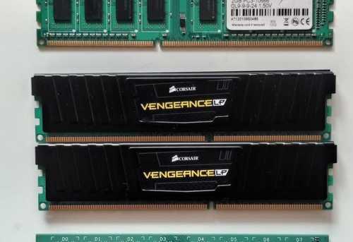 Оперативная память DDR3 (4GB / 8GB / 4GB)