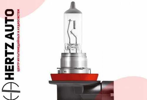 Лампа накаливания Osram H11