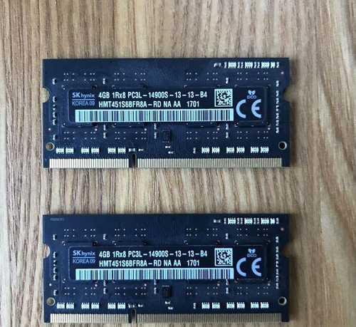 Оперативная память для аймака 2x4GB DDR3 SO-dimm