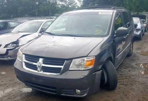 Разобран на запчасти Dodge Caravan 2008