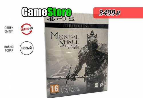 Mortal Shell Enhanced Edition Deluxe Set Ру Новый