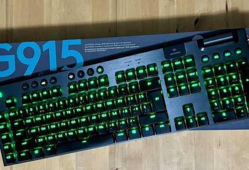 Клавиатура logitech g915