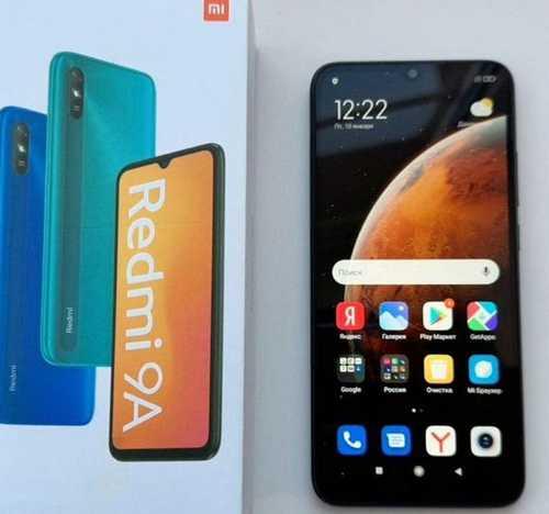 Xiaomi Redmi 9A, 2/32 ГБ