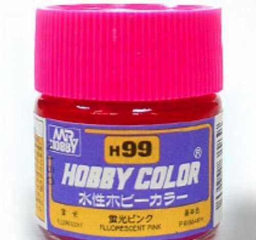 H99 Краска акриловая MrHobby Fluorescent Pink 10мл