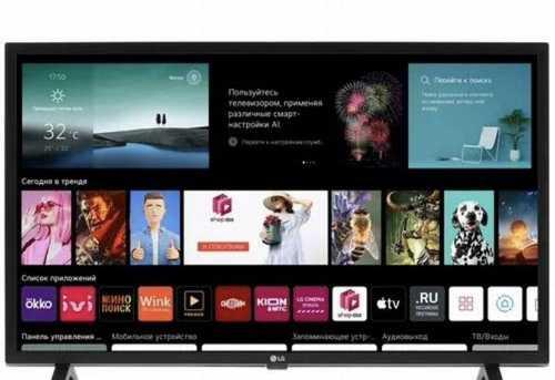 Телевизор LG Smart tv 32 как новый 2022