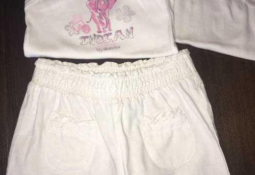 Летние брюки Mothercare 2-3г +маечки хлопок