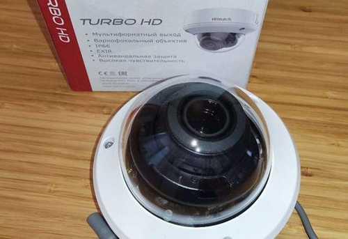Камера видеонаблюдения купольная HiWatch DS-T208S