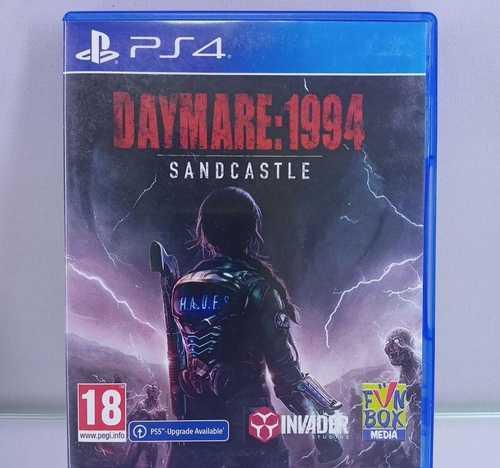 Daymare 1994 Sandcastle ps4 рус обмен/продажа