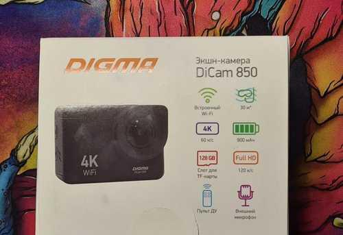 Digma DiCam 850