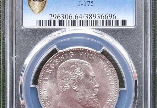3 марки 1913 Вюртемберг, MS64 pcgs, редкий