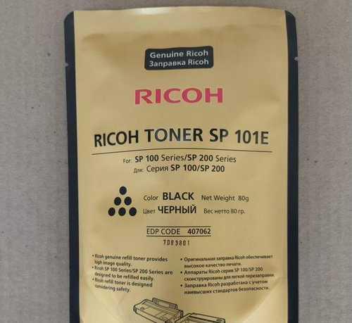 407062 Тонер Ricoh для заправки SP