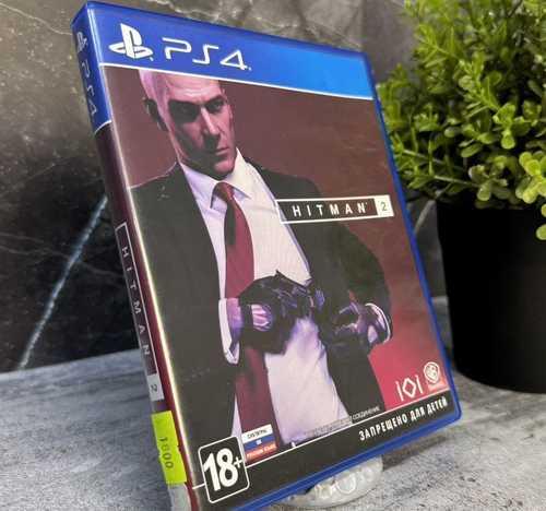 Hitman 2 ps4