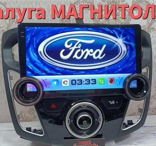 Магнитола Ford Focus 3 android 4/64 Гб новая