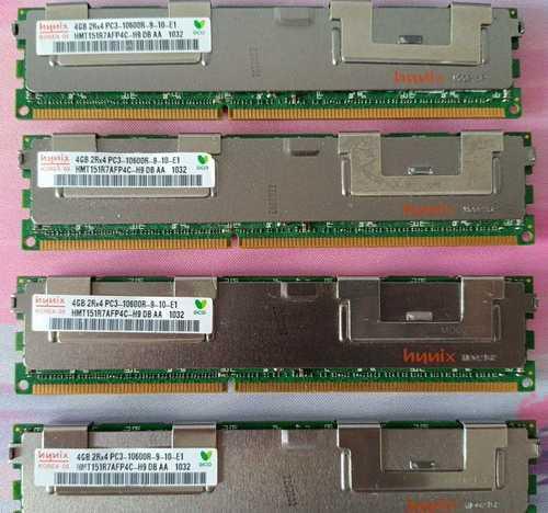 Оперативная память ddr3 16 gb 1333