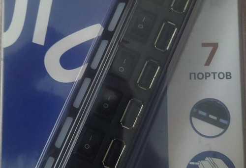 Концентратор USB 2.0 5bites HB27-203PBK 7