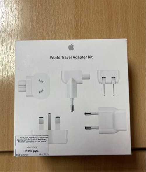 Комплект адаптеров Apple World Travel adapter kit