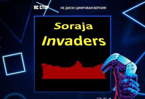 Soraja Invaders PS5 и PS4