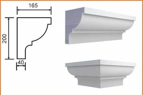 Карнизы. Фасадный декор
