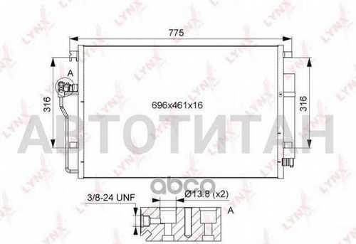Радиатор кондиционера mercedes benz Sprinter (906