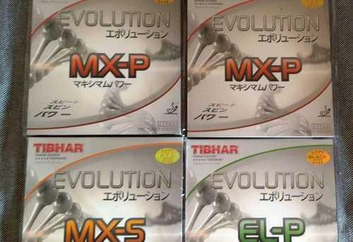 Накладки Tibhar evolution MX-P/ MX-S / EL-P