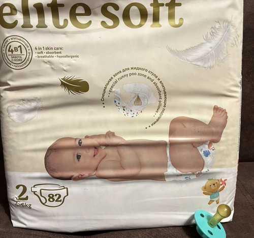 Подгузники хаггис elite soft 3