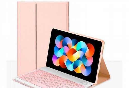 Чехол для планшета с клавиатурой Redmi Pad Розовый