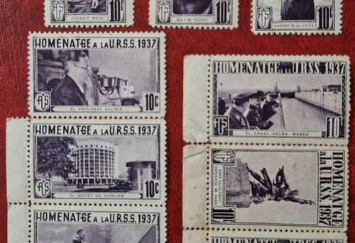 Почтовые марки Испания 1937 Гражданская война