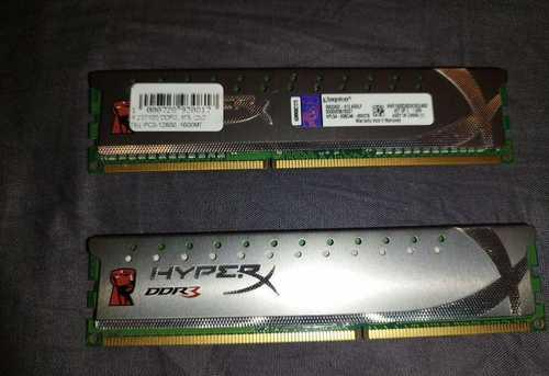 Оперативная память HyperX ddr3 4 gb(2x2) 1600