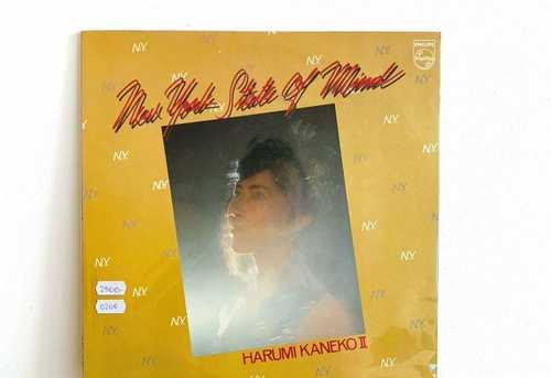 0205 Harumi Kaneko – New York State Of Mind