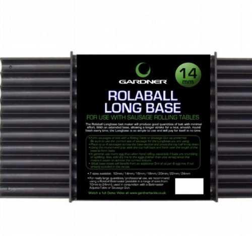 Доска для раскатки бойлов Rolaball Longbase
