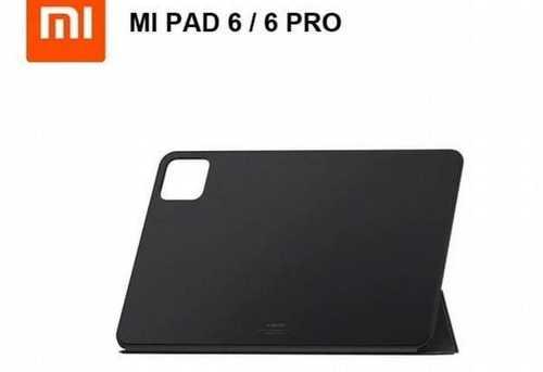 Xiaomi Mi Pad 6 / 6 Pro чехол оригинальный