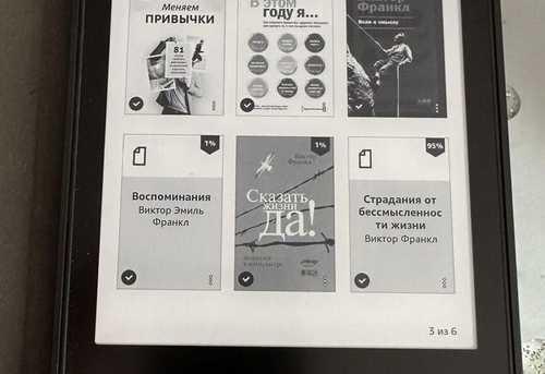 Электронная книга kindle paperwhite 2021