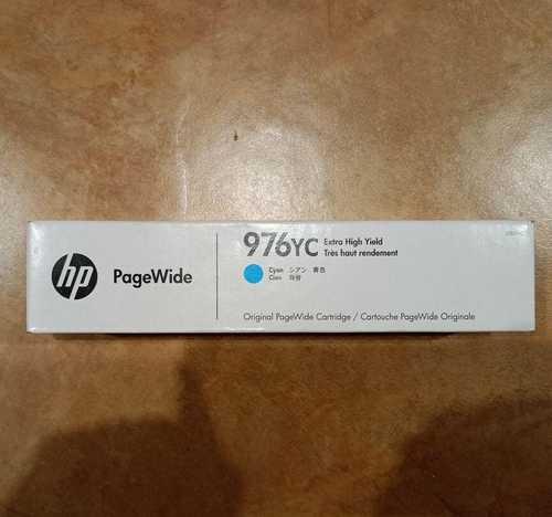 Картридж HP 976YC Cyan для HP