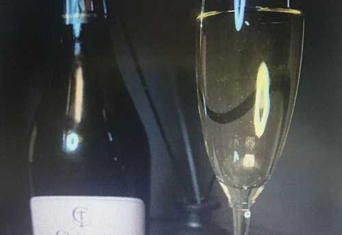 Набор бокалов для шампанского "Эталон" 170 мл 3 шт