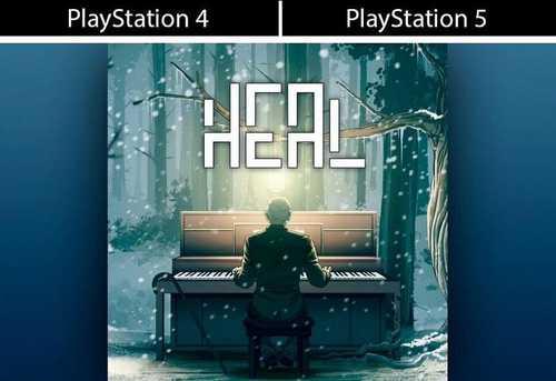 Heal Console PS4 PS5