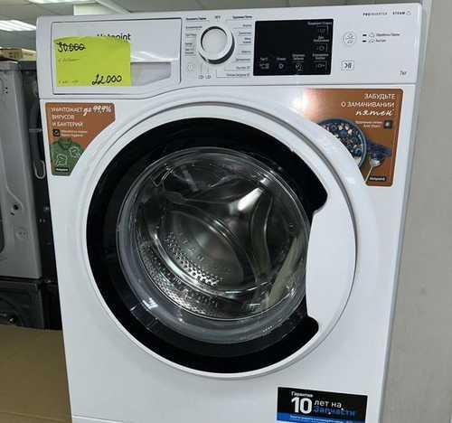 Стиральная машина узкая Hotpoint NSB 7239 W VE RU