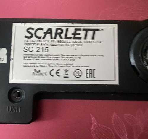 Весы бытовые электронные Scarlet
