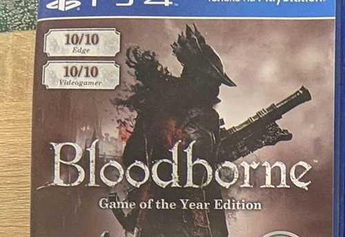 Bloodborne - Game Of The Year Edition
