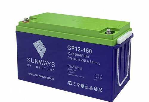 Аккумуляторная батарея sunways GP 12-150