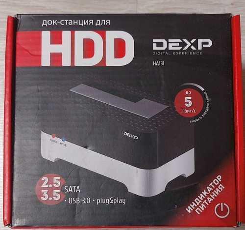 Док станция для hdd dexp