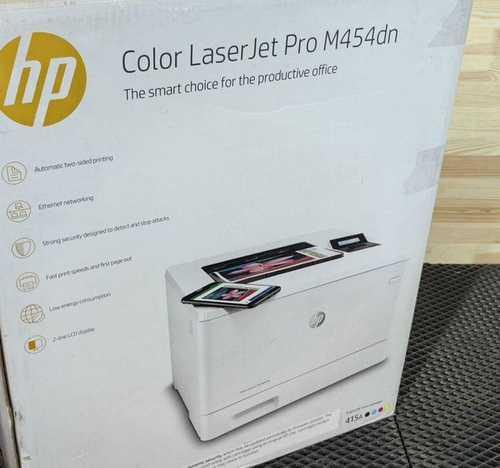 Цветной лазерный принтер HP laser jet pro m454dn