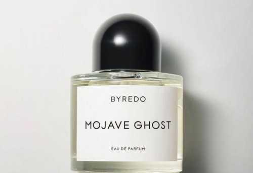 Byredo