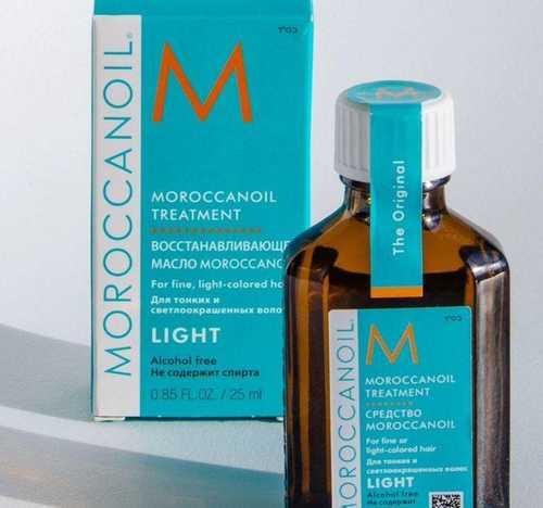 Moroccanoil масло light 25 мл