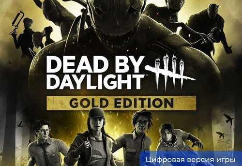 Dead by Daylight - Gold Edition (PS5 and PS4)