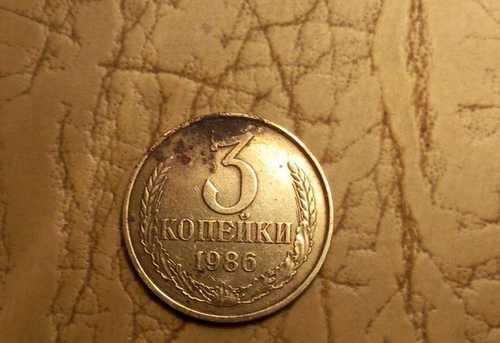 Монеты СССР цена за все монеты
